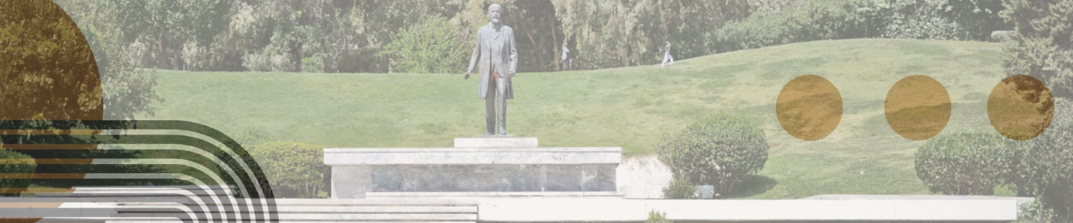 Πάρκο Ελευθερίας, Μια ιστορική τοποθεσία - Athens Book Space